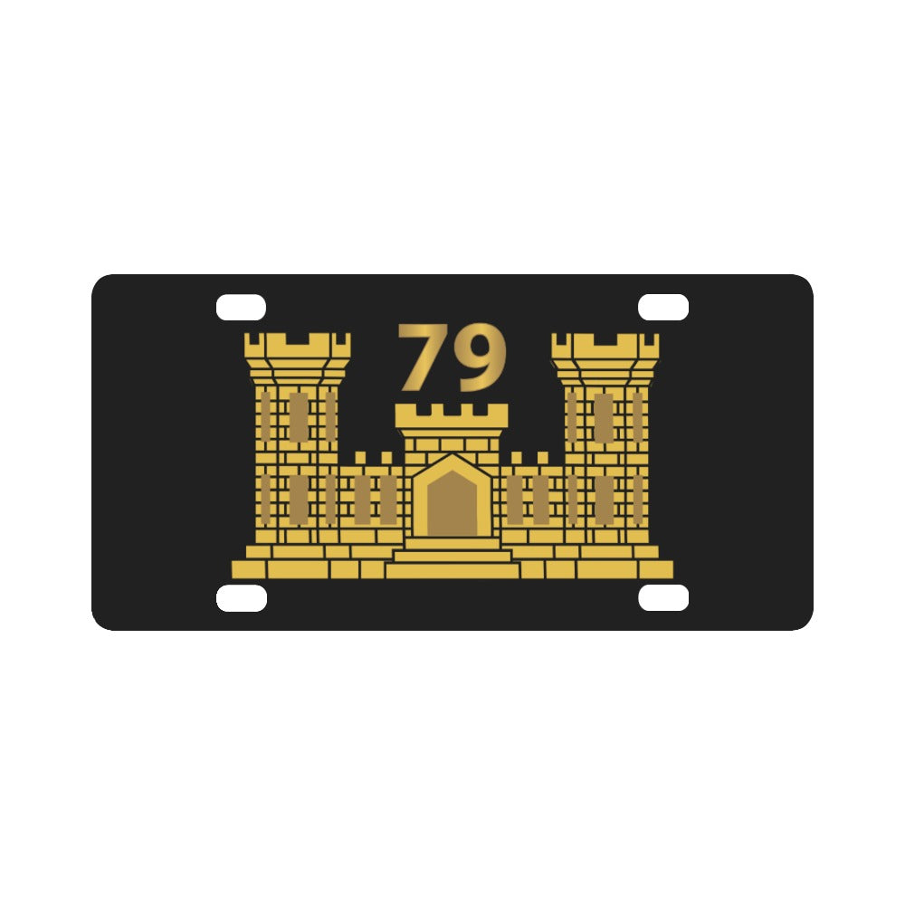 Army - 79th Engineer Battalion - ENG Branch X 300 Classic License Plat ...