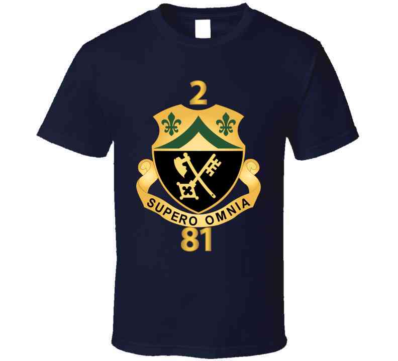 2nd Battalion, 81st Armor - Dui W Regiment Number X 300 T Shirt – MIP ...