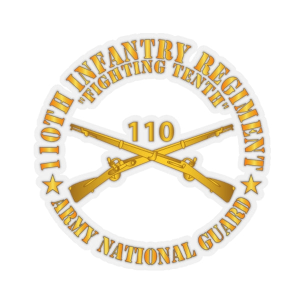 Kiss-Cut Stickers - Army - 110th Infantry Regiment - Fighting Tenth ...