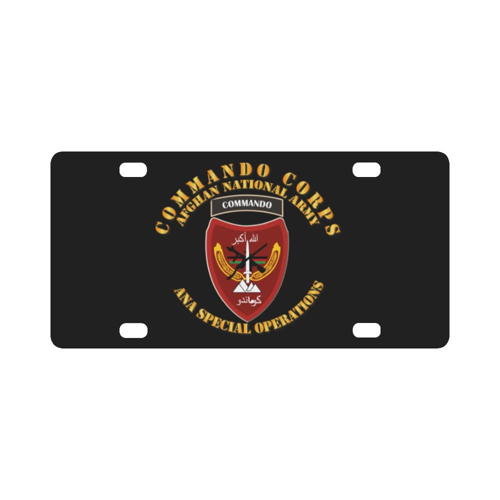 SOF - Afghan National Army Commando Corps Classic License Plate – MIP ...
