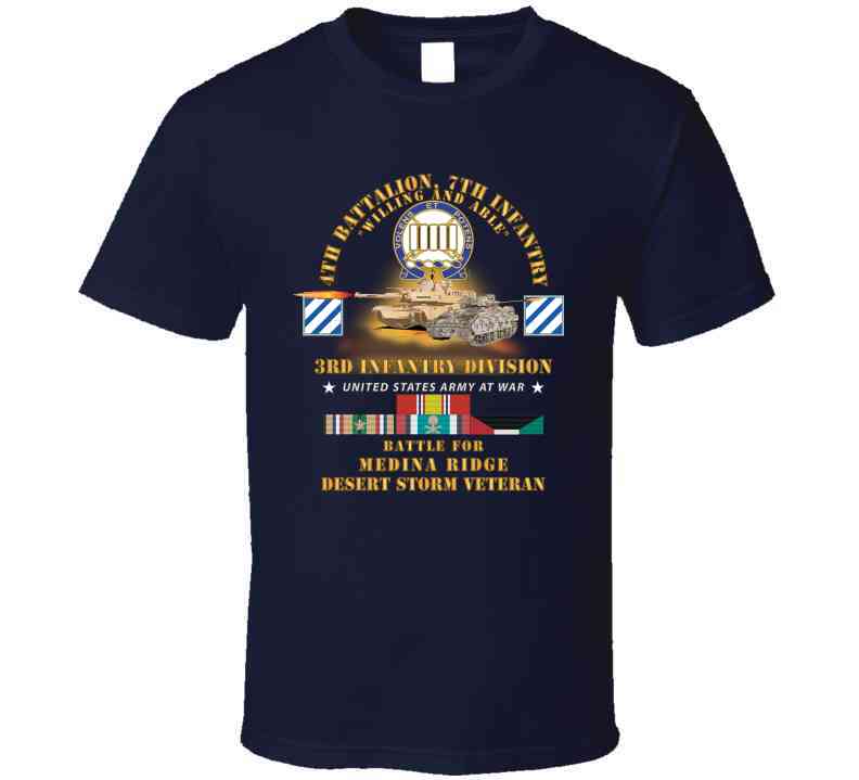 Army - 4th Battalion, 7th Infantry - 3rd Id - Battle Medina Ridge W M1 ...